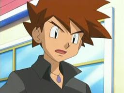 Gary Oak
